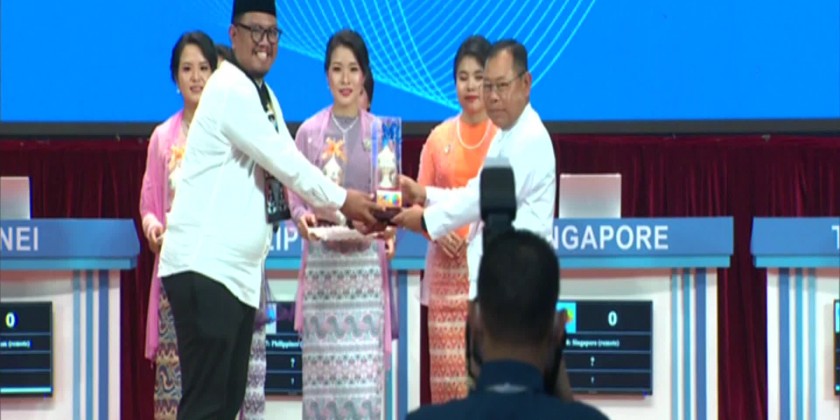 10th ASEAN Quiz: Myanmar hosted the Regional Level Competition in Nay Pyi Taw | Myanmar ...